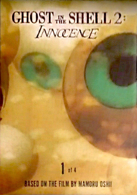 Ghost in the Shell 2: Innocence (2004) - #1 | Overstreet Access