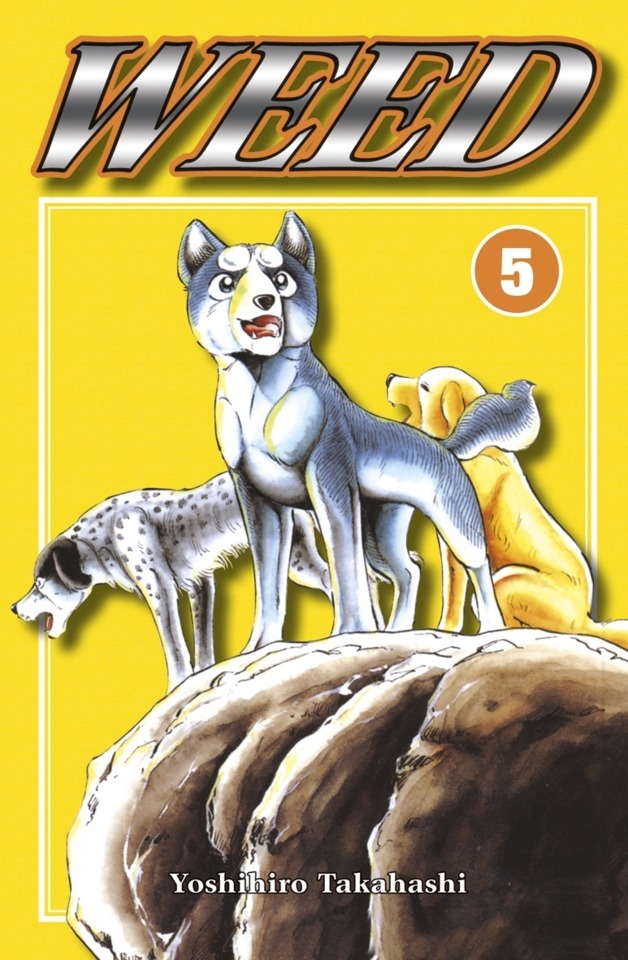 Weed - #5 | Overstreet Access