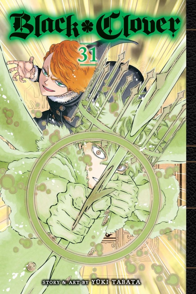 Black Clover (2016) - #31 | Overstreet Access Black Clover (2016) - #31 | Overstreet Access