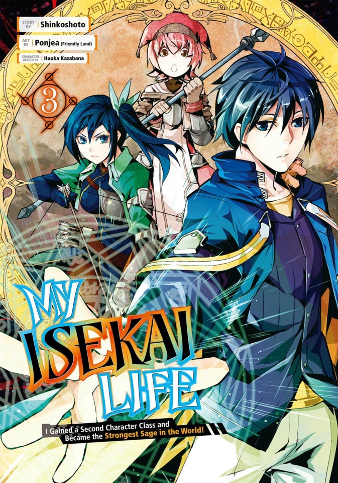 My Isekai Life (2022) - #3 | Overstreet Access