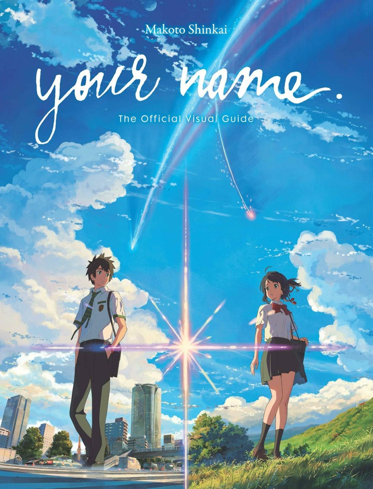 your name. The Official Visual Guide (2021) | Overstreet Access
