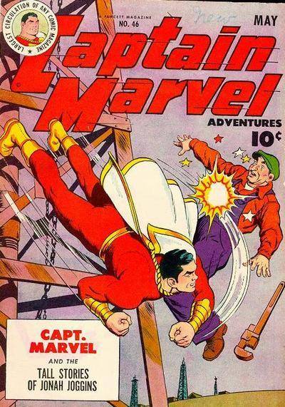 Captain Marvel Adventures (1941) - #46 | Overstreet Access