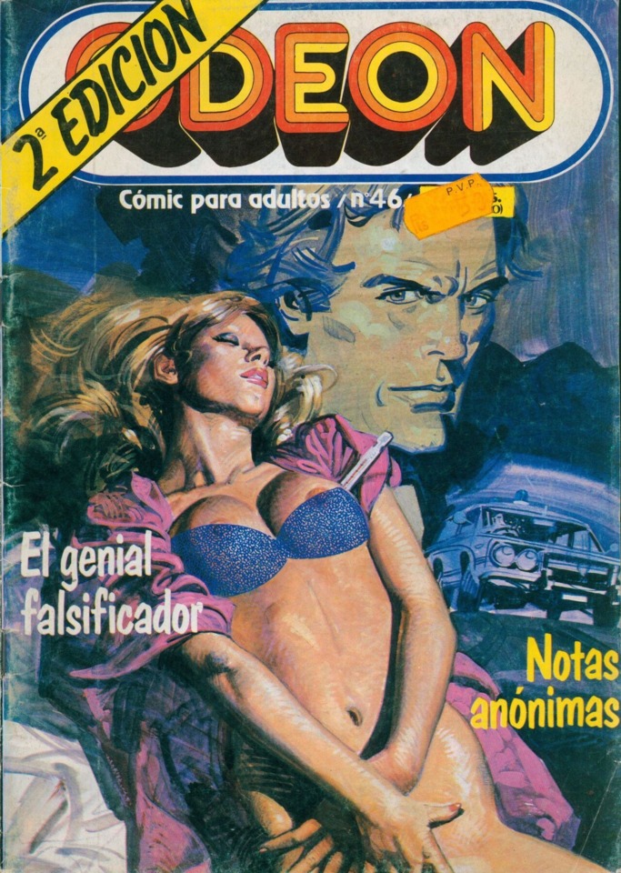 Odeon (1977) - #46 | Overstreet Access Odeon (1977) - #46 | Overstreet Access
