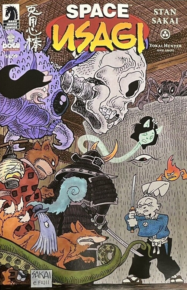 Space Usagi: Yokai Hunter (2023) | Overstreet Access