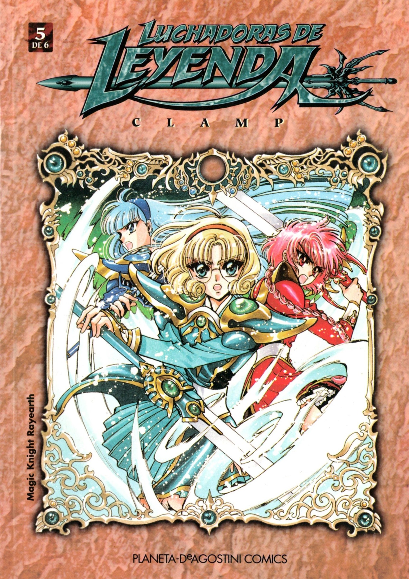 Luchadoras de Leyenda (1997) - #5 | Overstreet Access