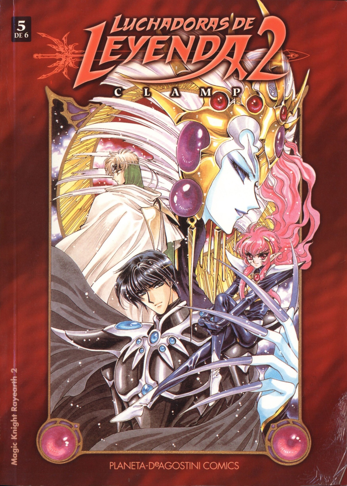 Luchadoras de Leyenda 2ª Parte (1997) - #5 | Overstreet Access