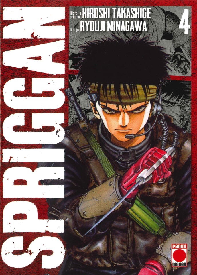 Spriggan (2021) - #4 | Overstreet Access