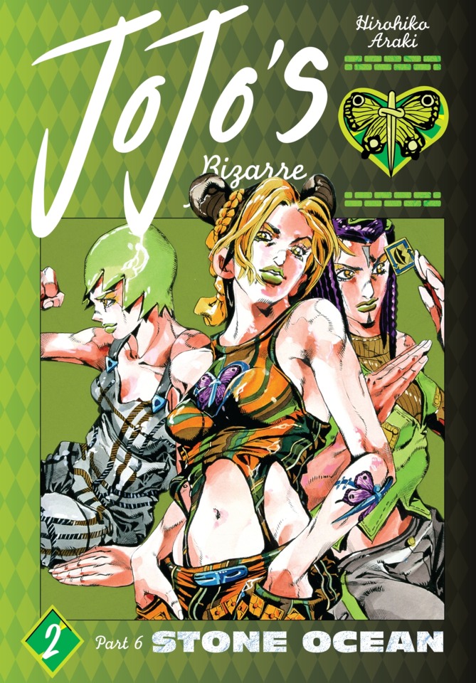 JoJo's Bizarre Adventure: Part 6 - Stone Ocean (2023) - #2 | Overstreet Access