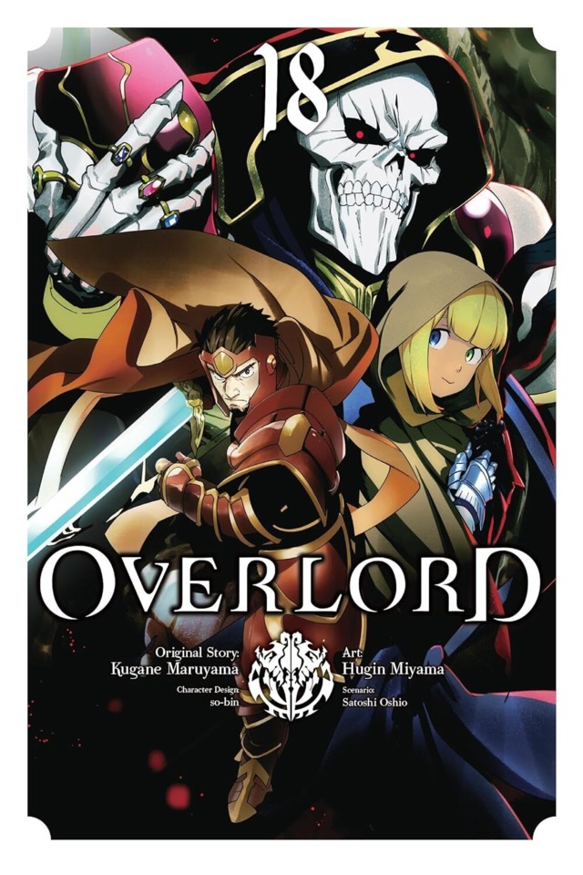 Overlord (2016) - #18 | Overstreet Access