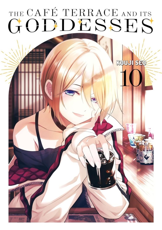 The Café Terrace and its Goddesses (2022) - #10 | Overstreet Access