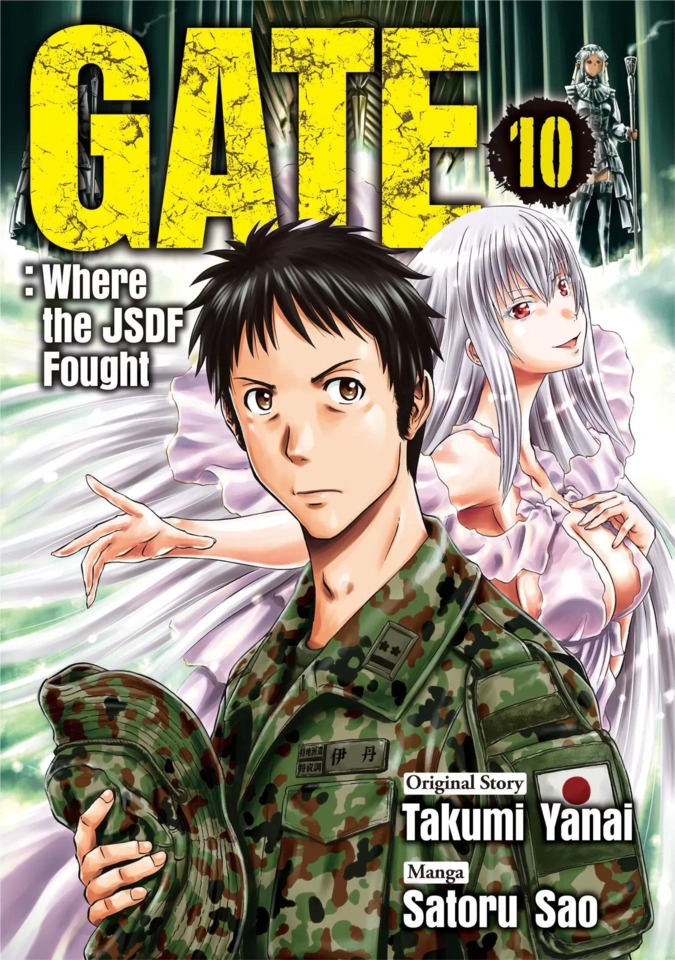GATE:Where the JSDF Fought (2023) - #10 | Overstreet Access GATE:Where the JSDF Fought (2023) - #10 | Overstreet Access