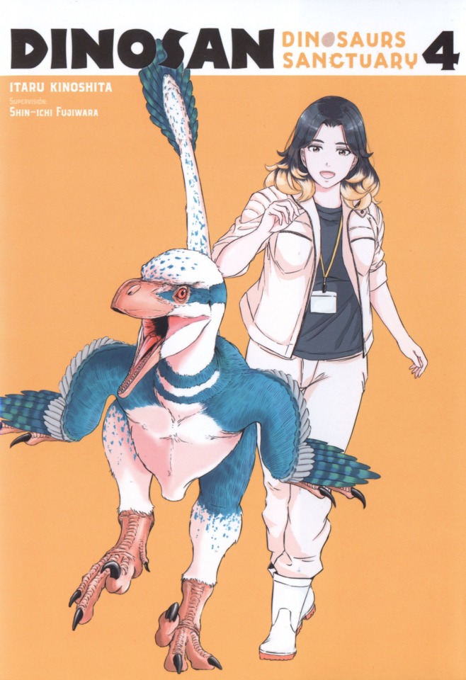 Dinosan - Dinosaurs Sanctuary (2022) - #4 | Overstreet Access