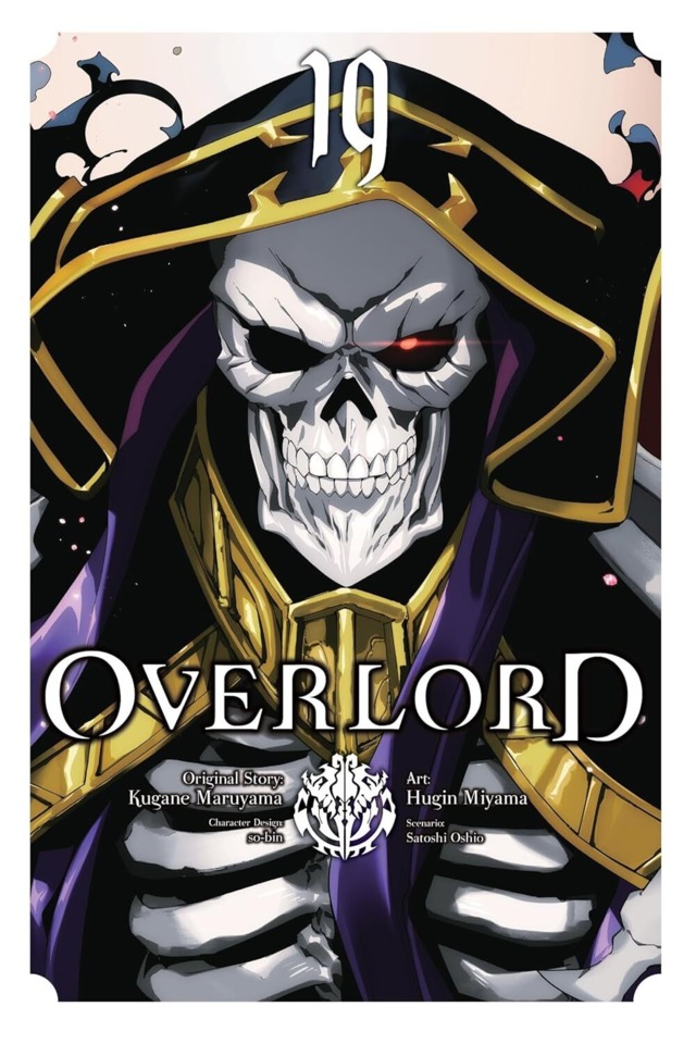 Overlord (2016) - #19 | Overstreet Access