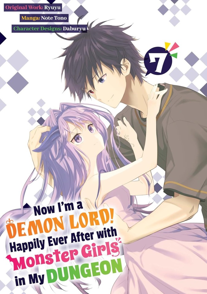 Now I'm a Demon Lord! Happily Ever After with Monster Girls in My Dungeon (2023) - #7 ...