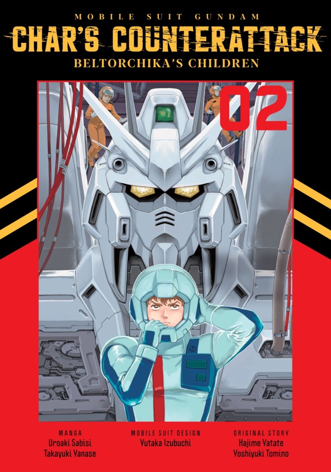 Mobile Suit Gundam: Char's Counterattack - Beltorchika's Children (2025 ...