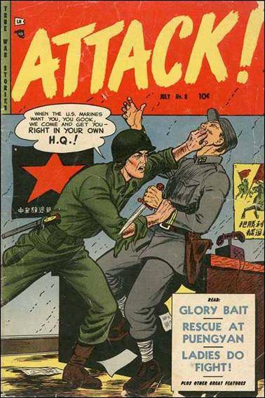 Attack! (1953) - #8 | Overstreet Access
