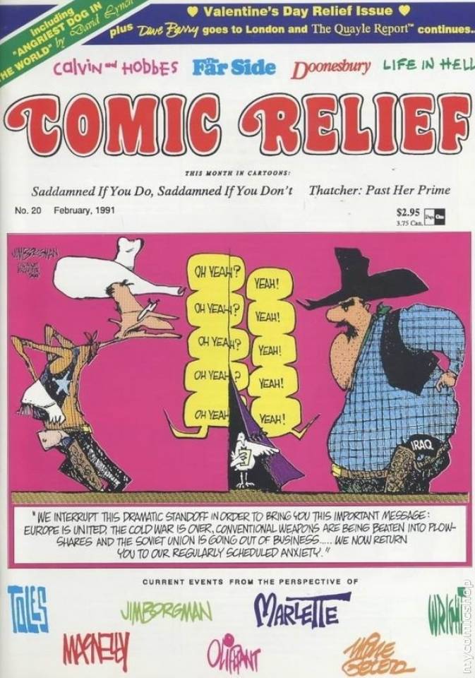 Comic Relief (1989) - #20 | Overstreet Access