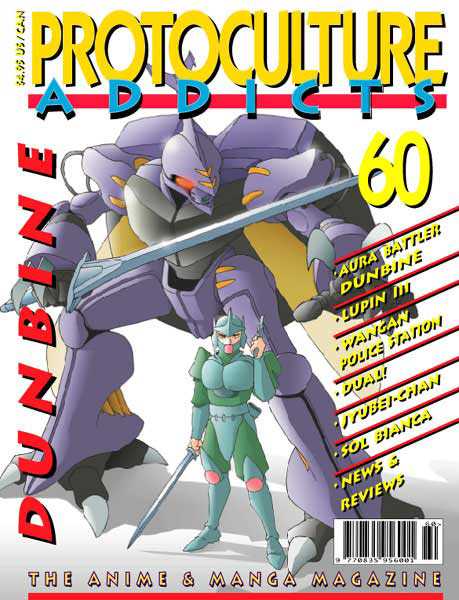 Protoculture Addicts (1988) - #60 | Overstreet Access