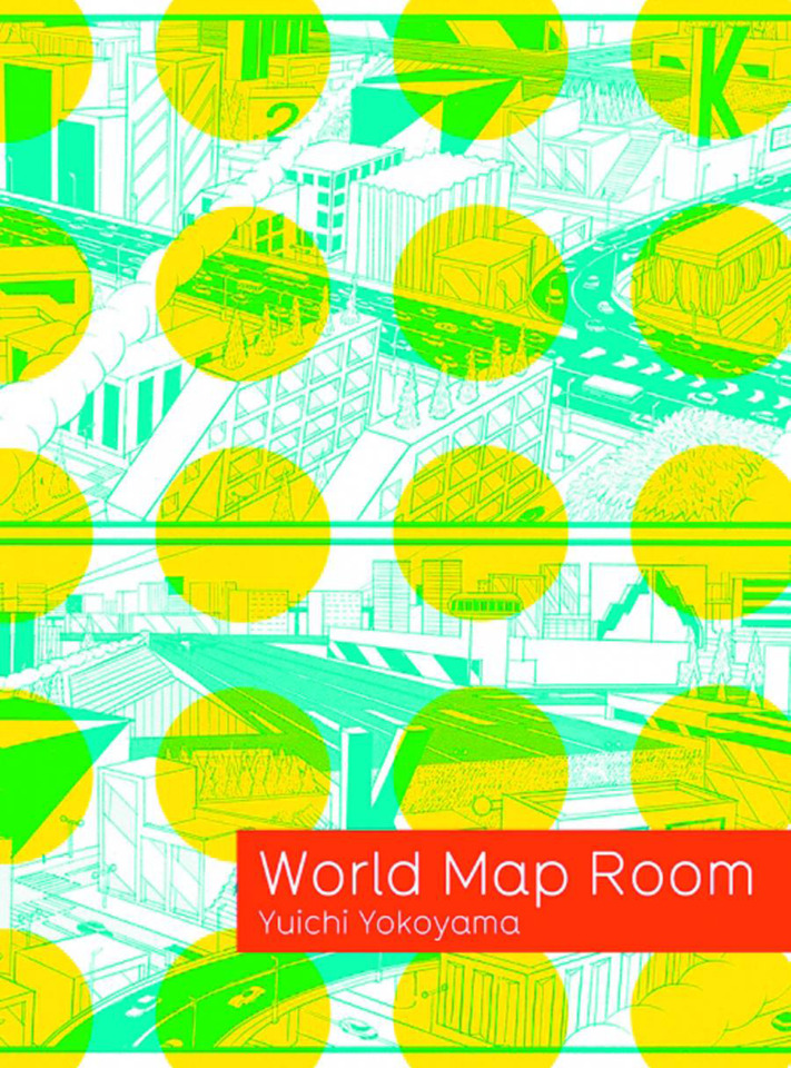 World Map Room (2013) - #1 | Overstreet Access