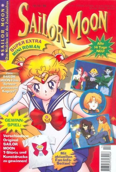 Sailor Moon (1998) - #199814 | Overstreet Access