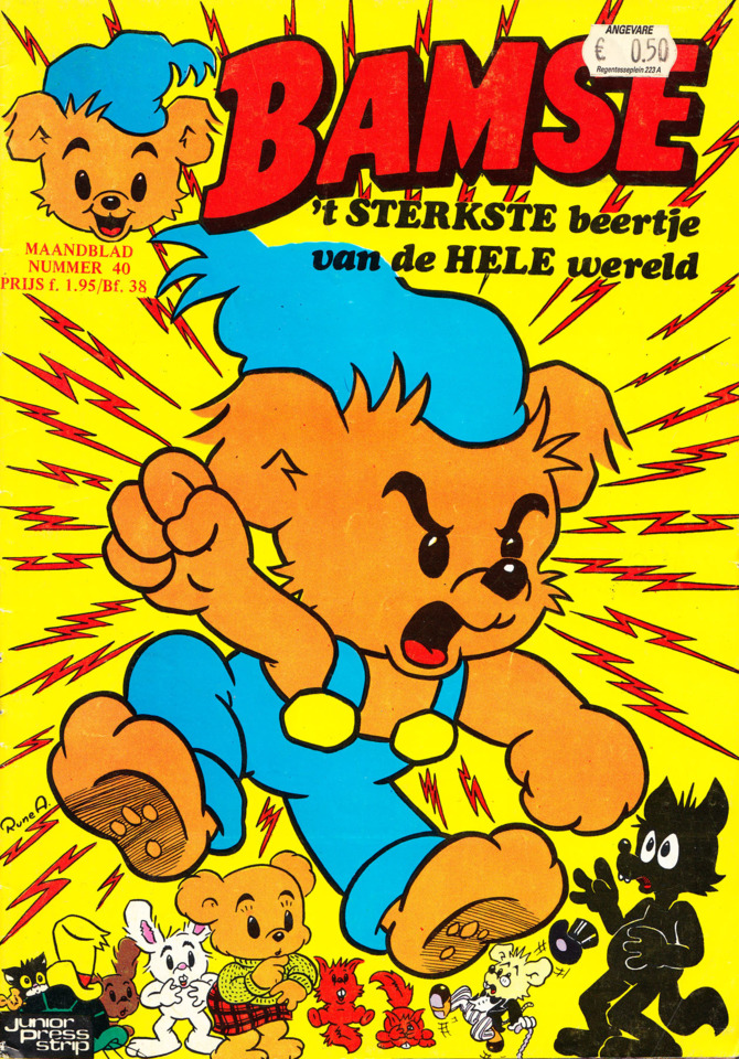 Bamse (1978) - #40 | Overstreet Access