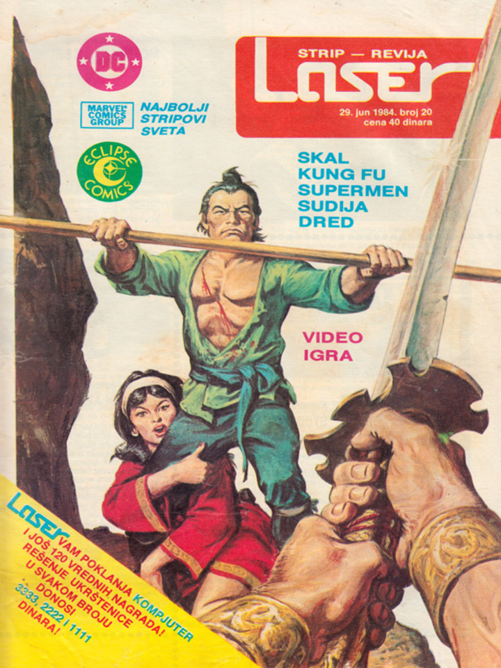 Laser (1983) - #20 | Overstreet Access