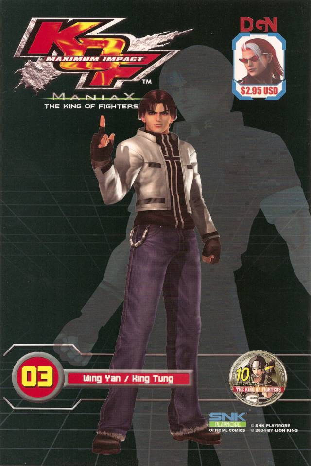 King of Fighters Maximum Impact - Maniax - (2005) - #3 | Overstreet Access
