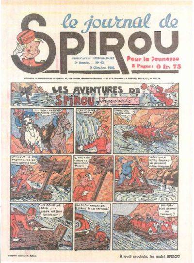 Spirou (1938) - #129 | Overstreet Access