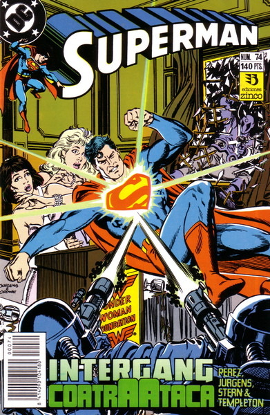 Superman (1987) - #74 | Overstreet Access