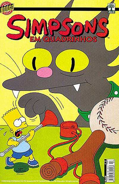 Simpsons em Quadrinhos (2003) - #7 | Overstreet Access