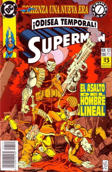 Superman (1987) - #121 | Overstreet Access