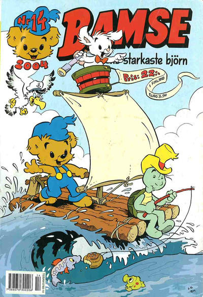 Bamse (1973) - #200414 | Overstreet Access