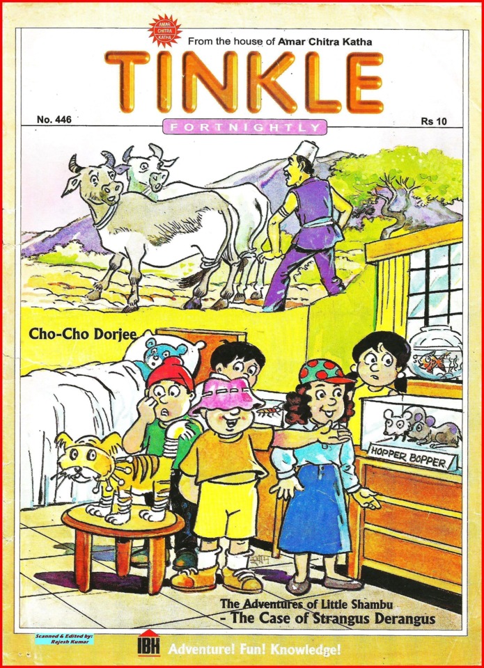 Tinkle (1980) - #446 | Overstreet Access