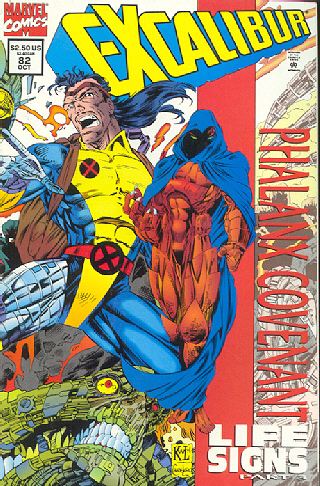 Excalibur (1988) - #82 B | Overstreet Access