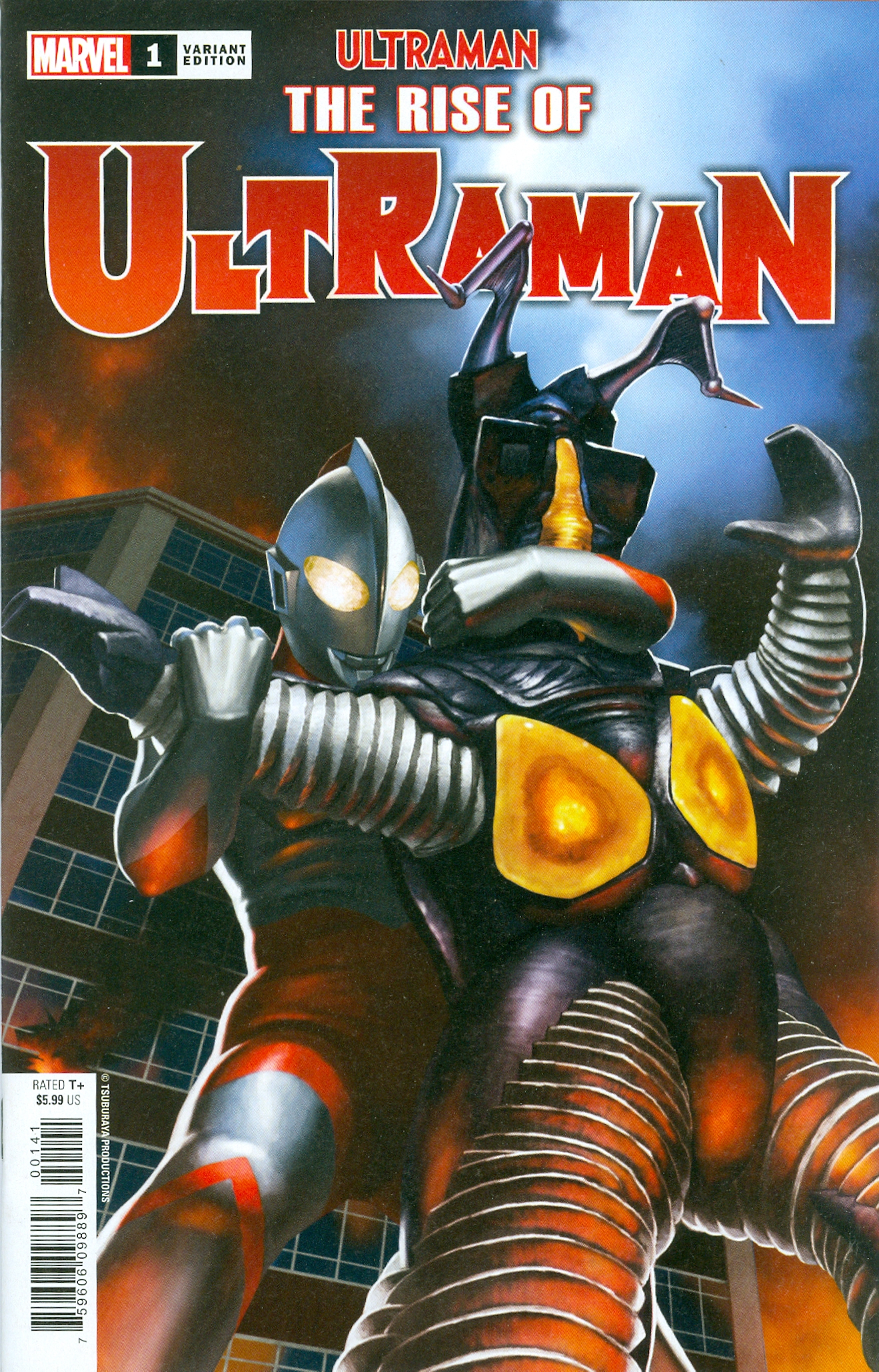 Ultraman: The Rise of Ultraman (2021) - #1 E | Overstreet Access